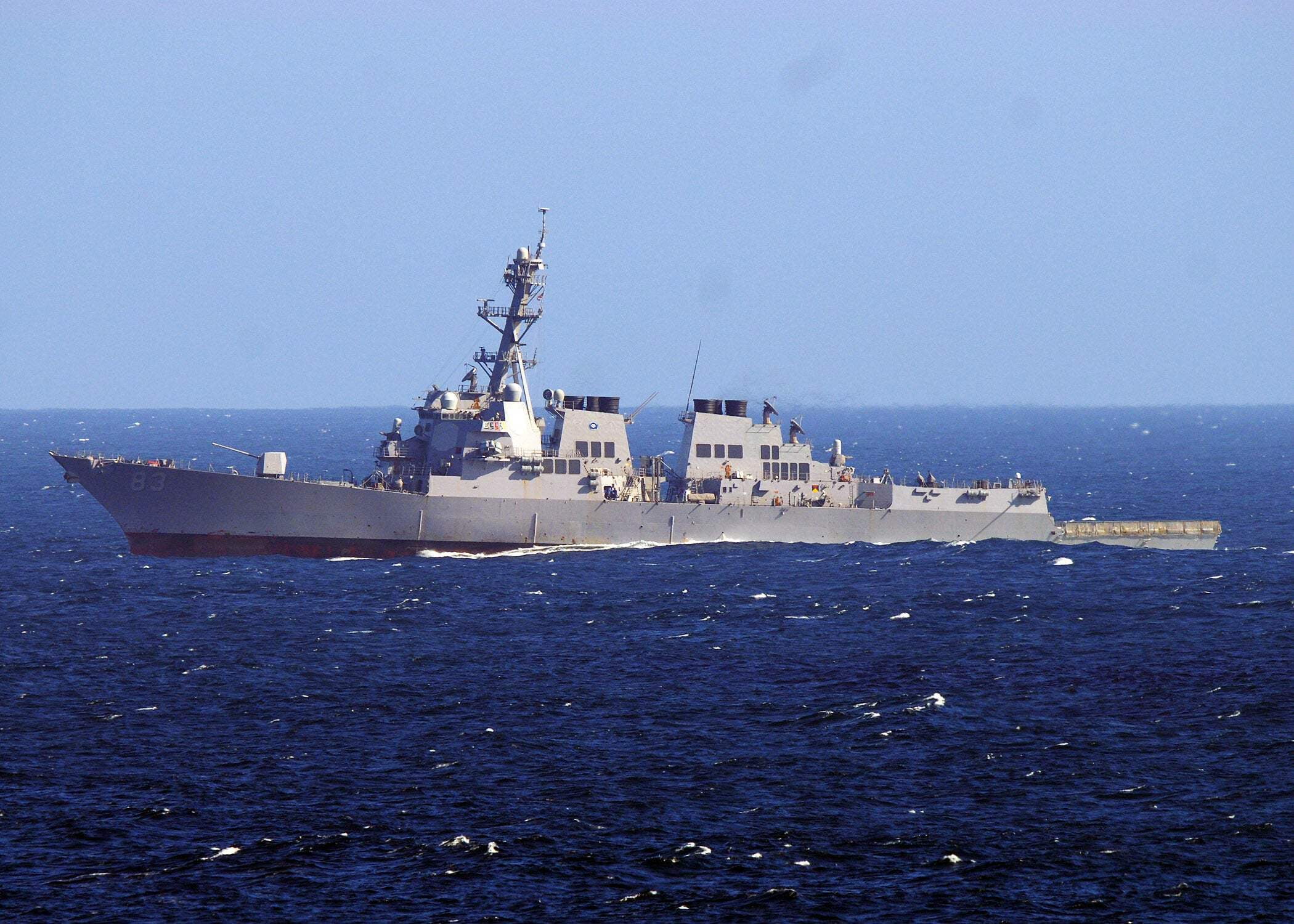 Uss Howard Ddg-83 Destroyer Ship Glossy Poster Picture Photo Print ...
