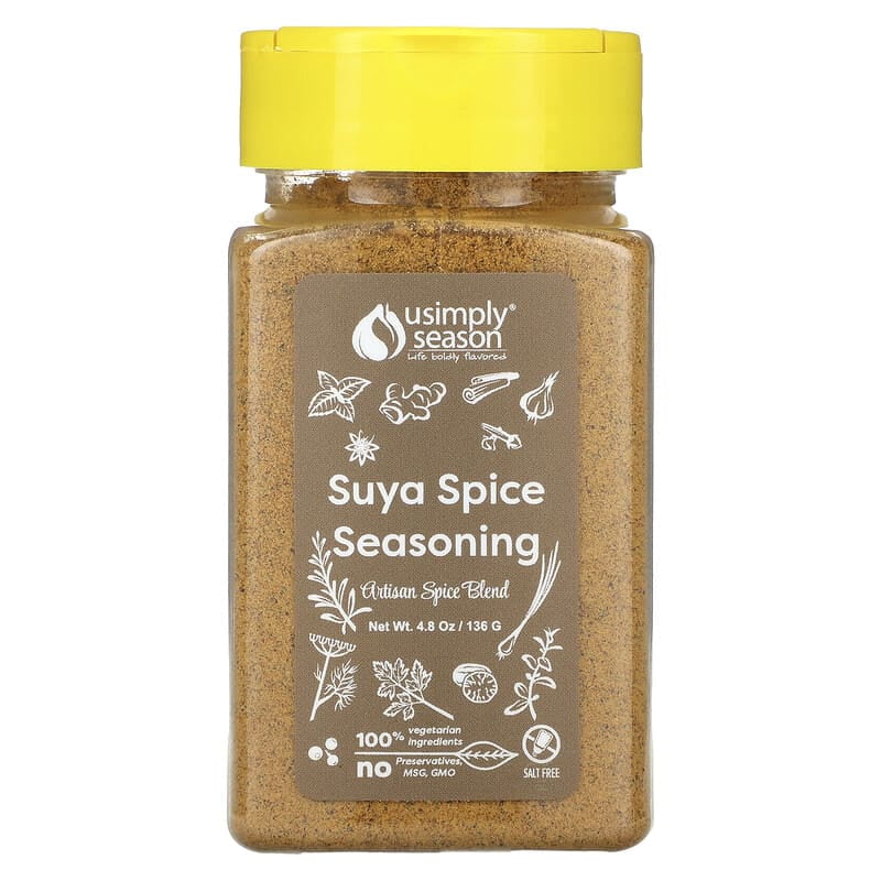 USimplySeason, Suya Spice Seasoning, 4.8 oz (136 g) Pack of 2 - Walmart.com