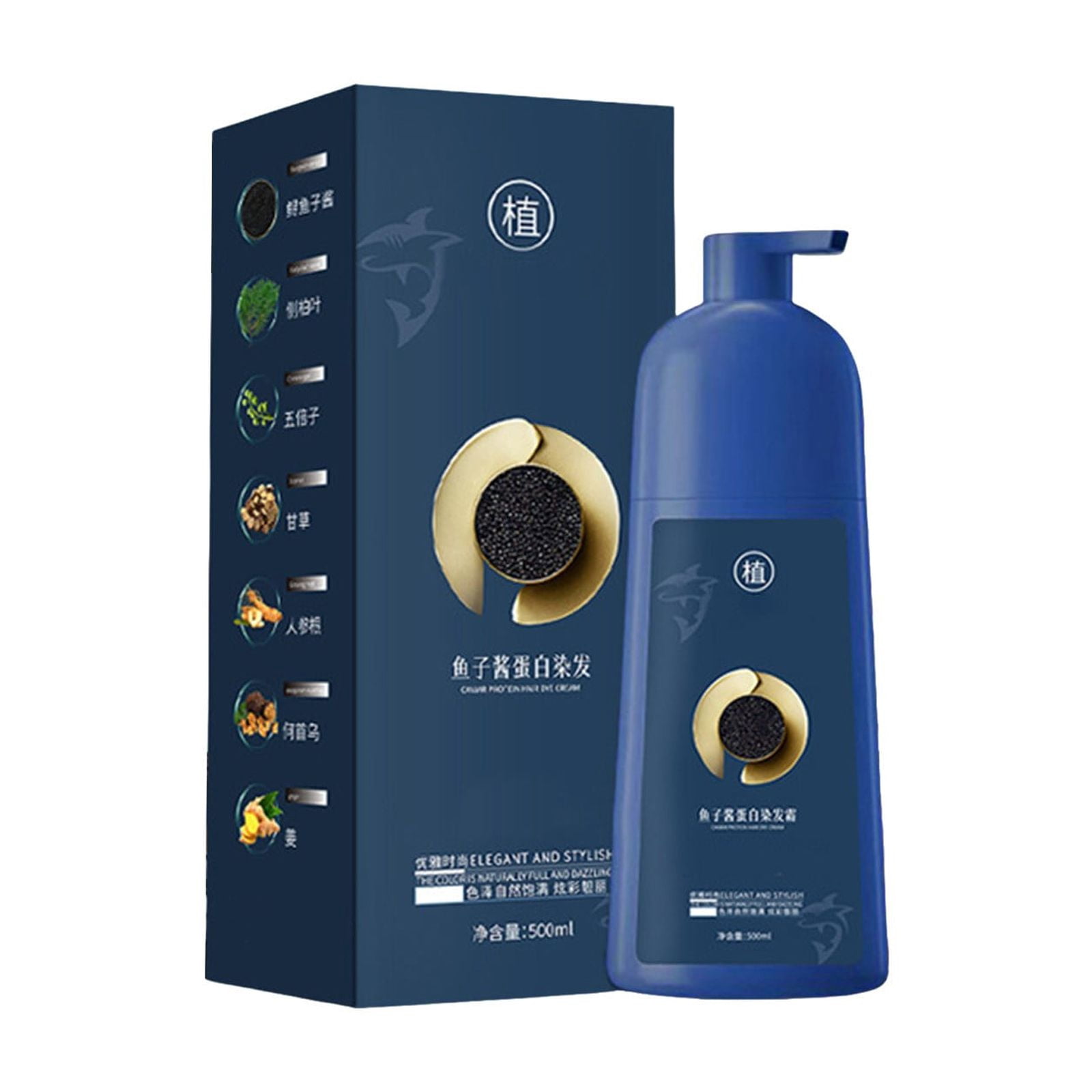 USky Mild Color Hair Dye Shampoo: Caviar Hair Colour Cream, Natural ...