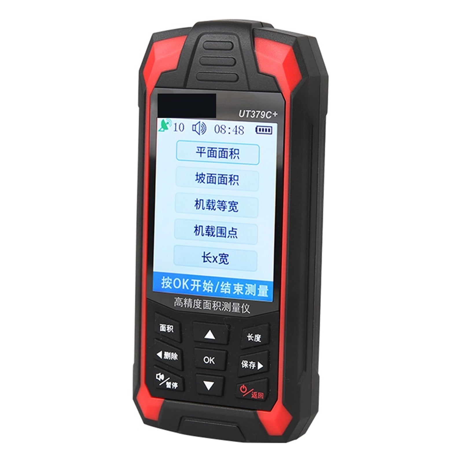 UT379C+ Acre Measuring Instrument High-precision GPS Land Area ...