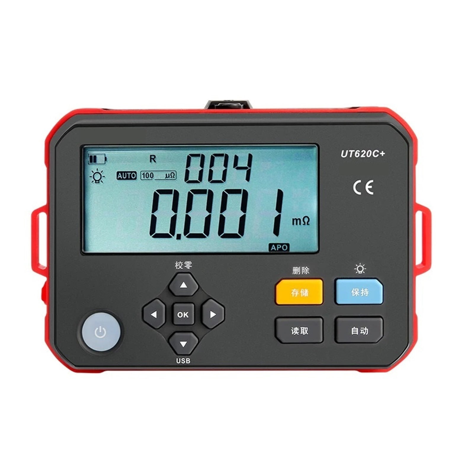 UT620C+Micro-ohmmeter/4-wire Measurement DC Low Resistance Tester ...