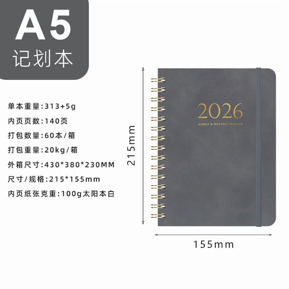 UUHYTG 2026 Planner Weekly Monthly January To December, Daily Organizer ...