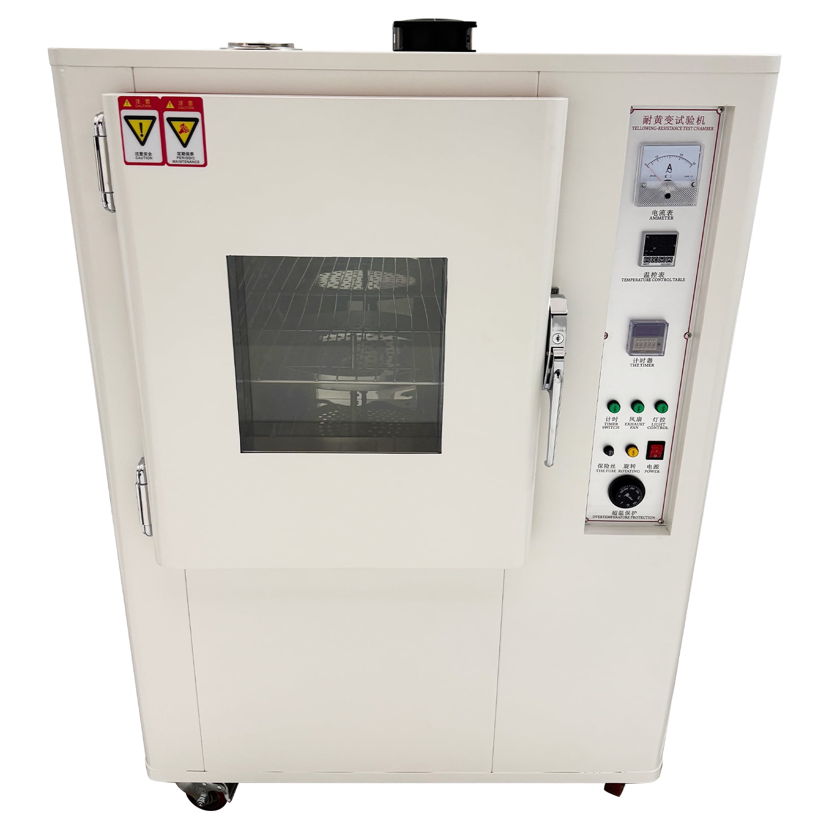 UV Accelerated Aging Test Chamber UV Aging Test Chamber Aging ...