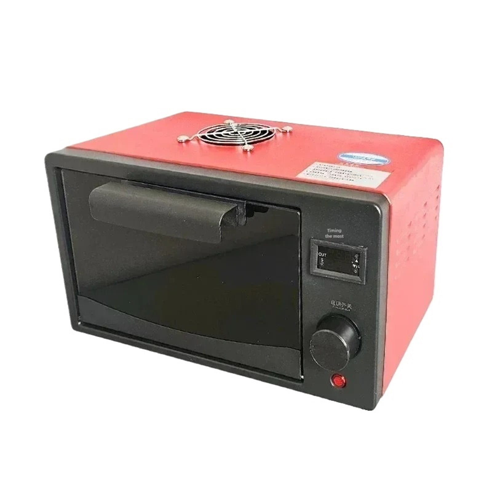 UV Curing Box 365 395 405nm LED UV For OCA Lamination Screen LCD Fast ...