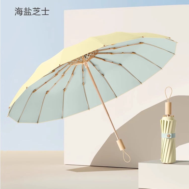 UV UPF50+ Protection Folding Sun Umbrella Women, Windproof 16 Bone ...