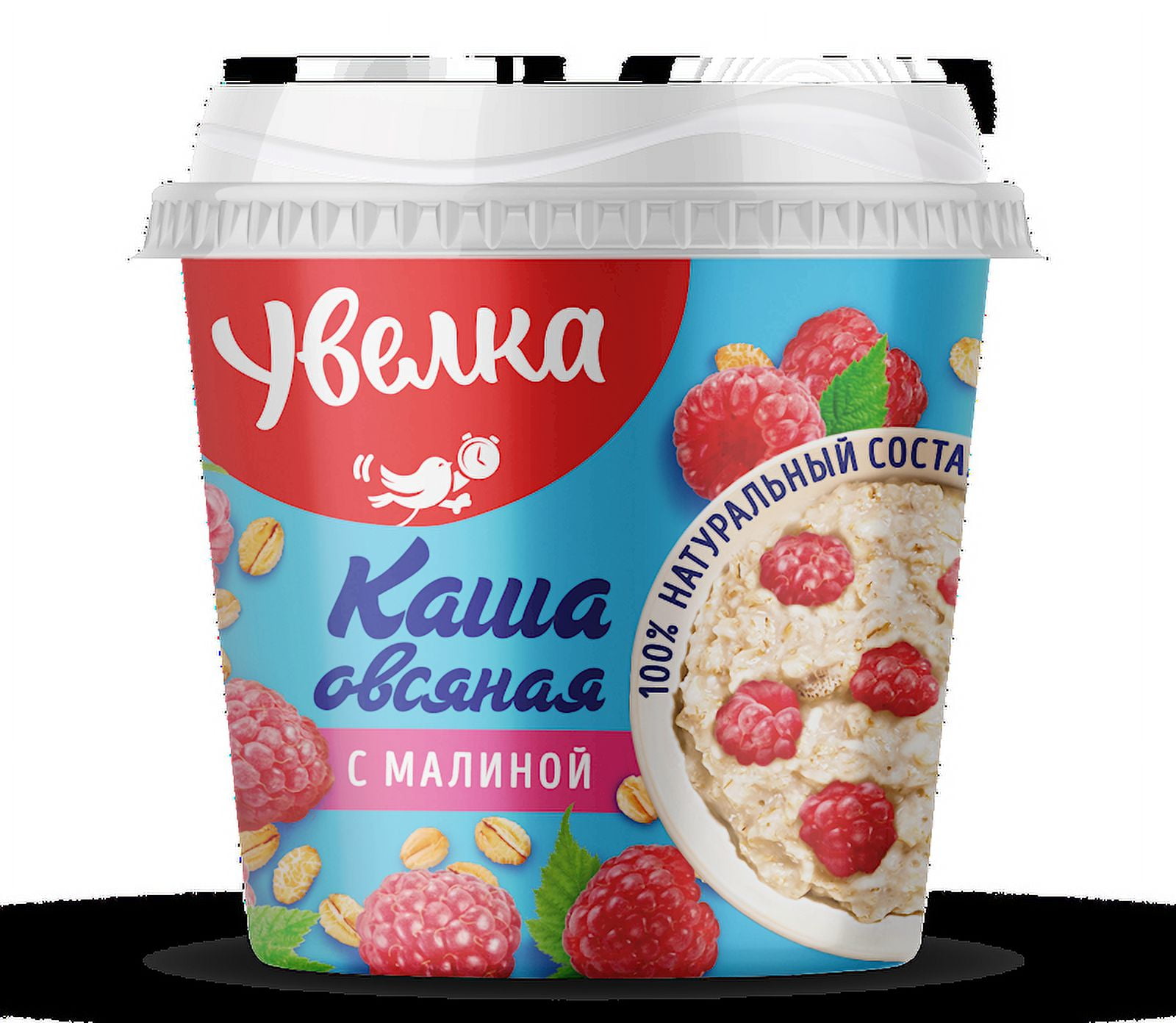 UVELKA Instant Oatmeal Showbox Mix Blueberry/Raspberry #679 - Walmart.com