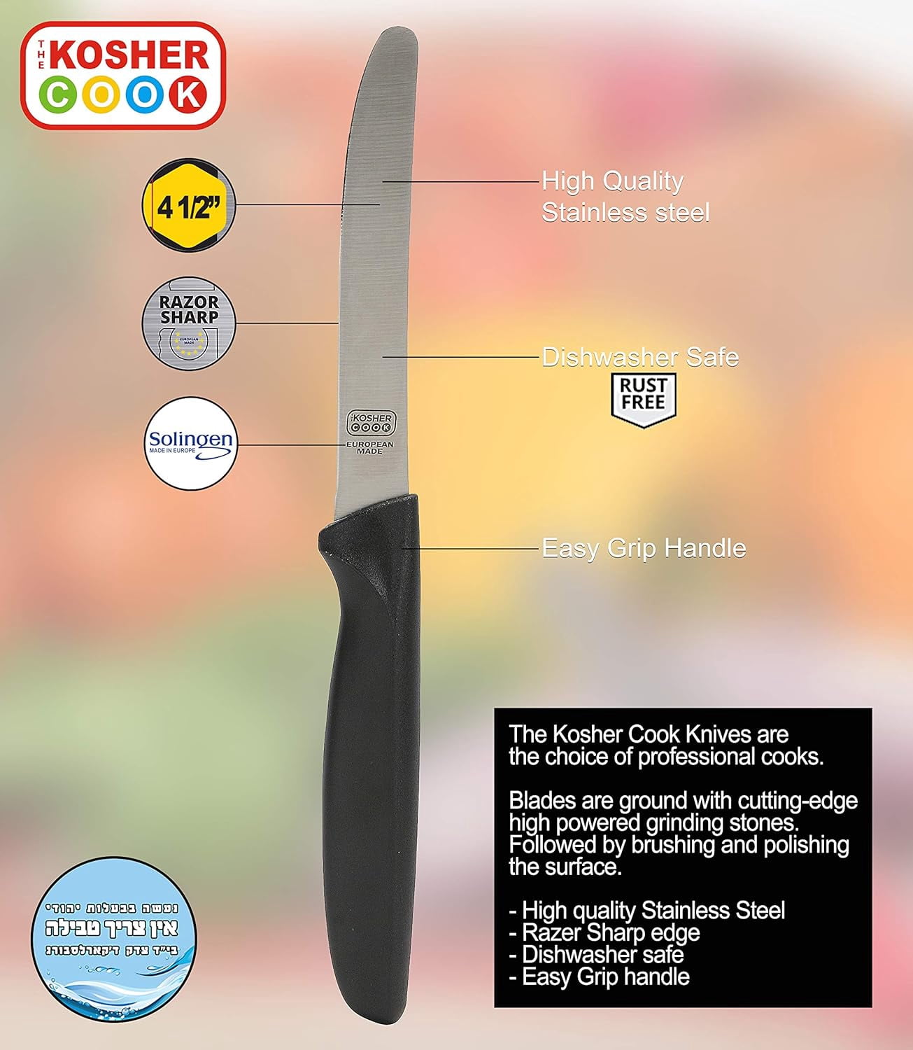UYGDUY-Black Kitchen Knife \u2013 4.5\u201d Steak and Vegetable Knife ...