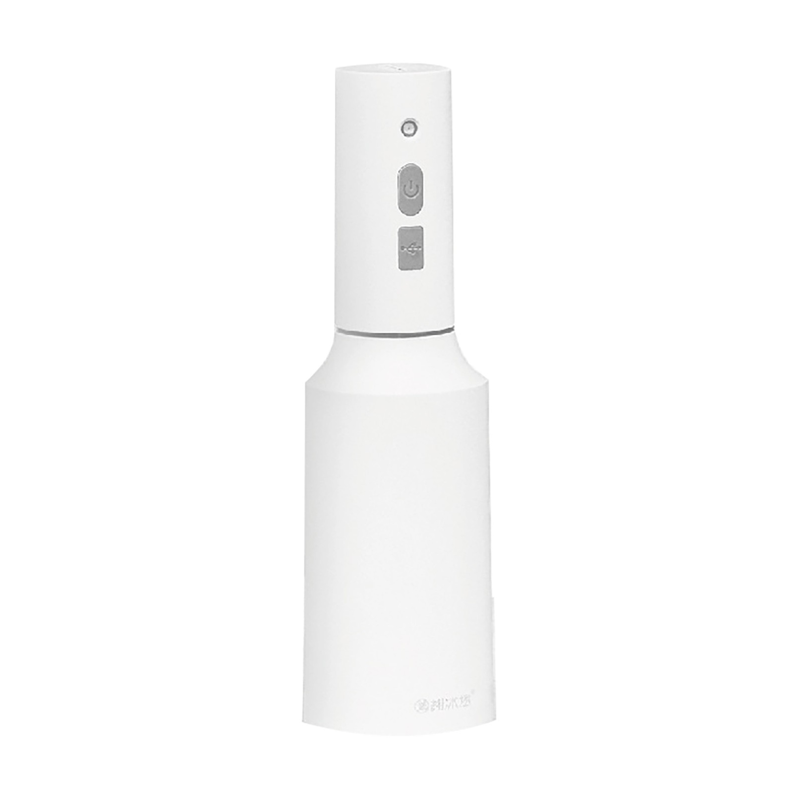UYUH 750ml USB-C Rechargeable Spray Bottle Cordless High-Pressure ...