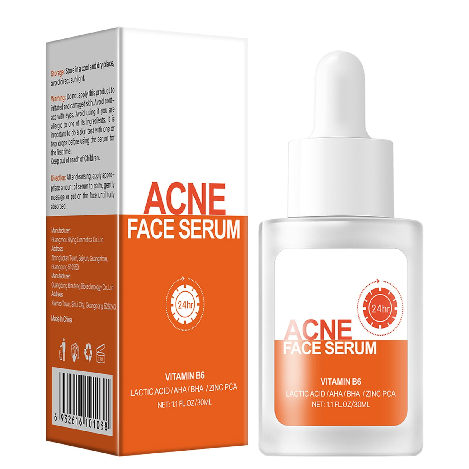 Uaeog MOOYAM Salicylic Powerful Pimple Deep Cleansing Pore Minimizing ...