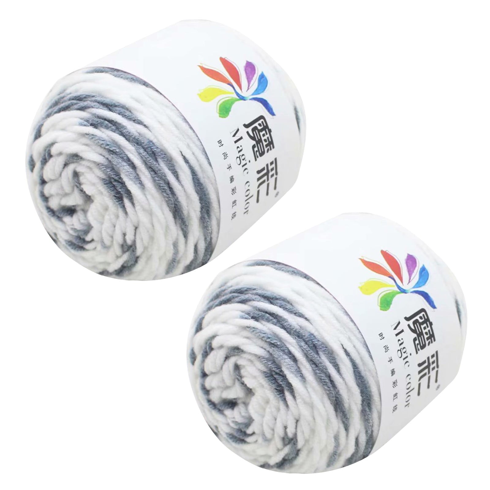 Uanit Ombre Yarn 2 Pack Rainbow Yarn Variegated Yarn Cotton Yarn Multi ...