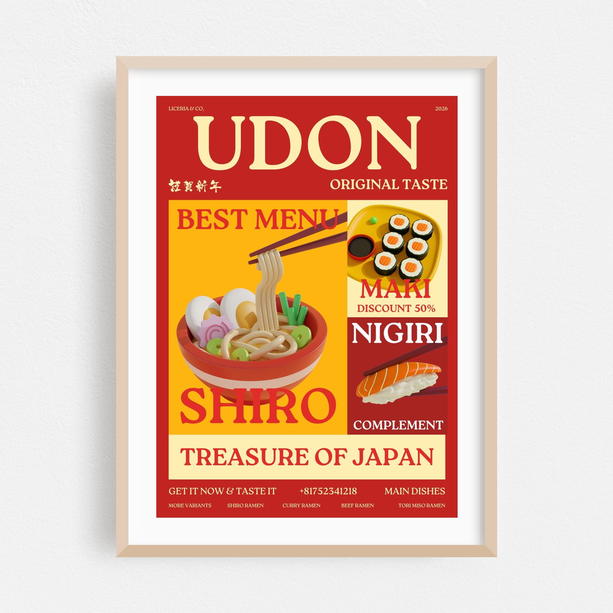 Udon poster - Typography Vintage Poster Japanese Food Ramen Sushi Oak ...