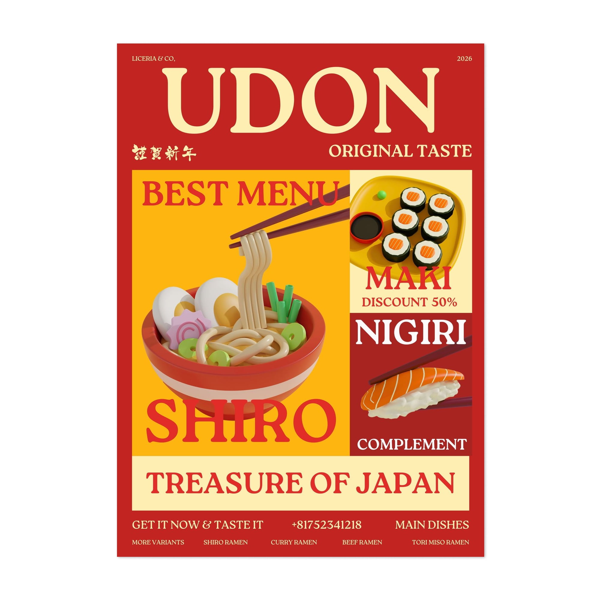 Udon poster - Typography Vintage Poster Japanese Food Ramen Sushi ...