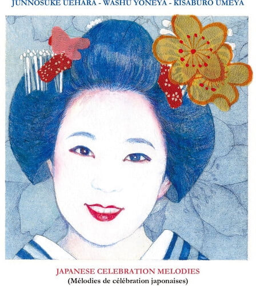 Uehara,Junnosuke / Yoneya,Washu / Umeya,Kisaburo - Japanese Celebration ...