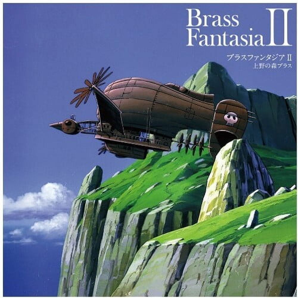 Ueno No Mori Brass / Hisaishi,Joe - Brass Fantasia II Soundtrack ...