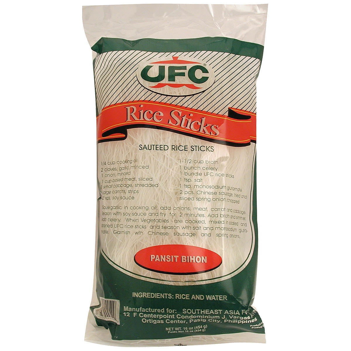 Ufc Bihon Rice Stick - Walmart.com