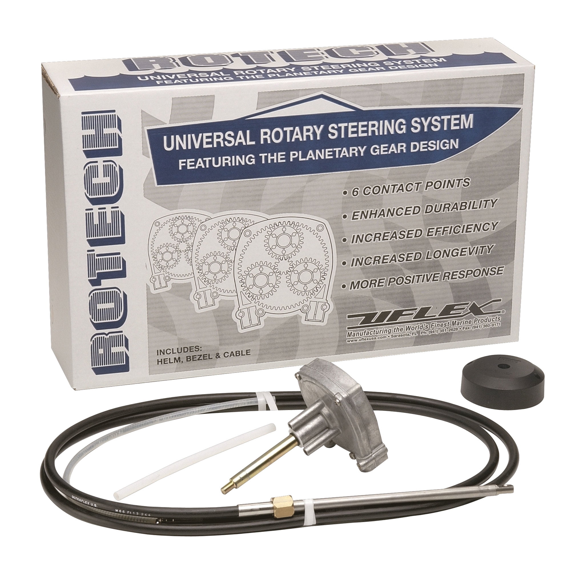 Uflex ROTECH17FC Rotech Rotary Steering System - 17' - Walmart.com