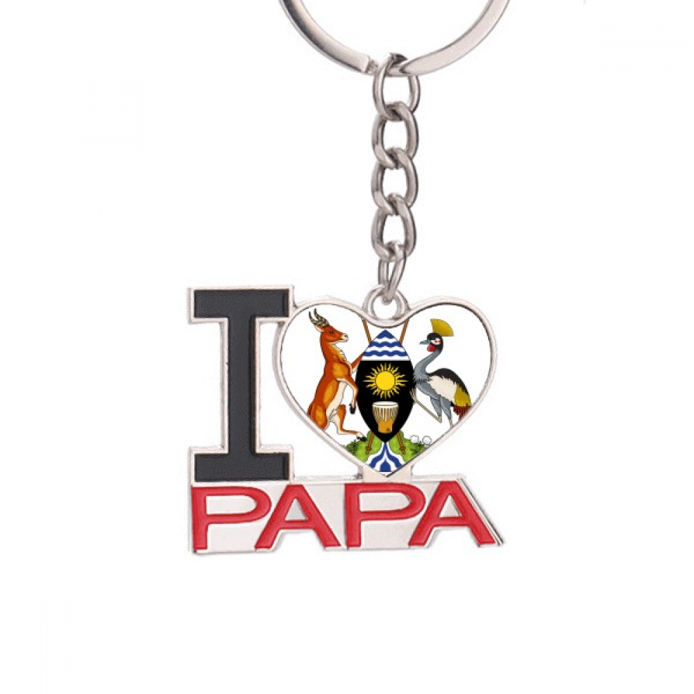 Uganda Africa National Emblem Keychain Metal Keyring Holder Love PAPA ...
