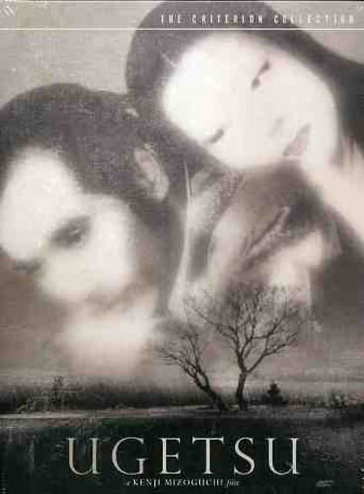 Ugetsu (Criterion Collection) (DVD) - Walmart.com