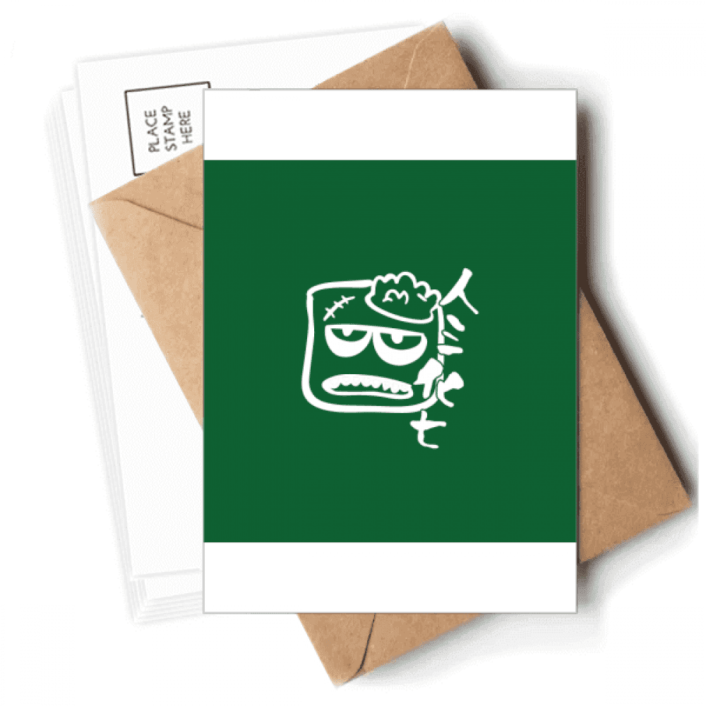 Ugly Face Eyes Art Deco Fashion Postcards Envelopes Blank Note Cards ...