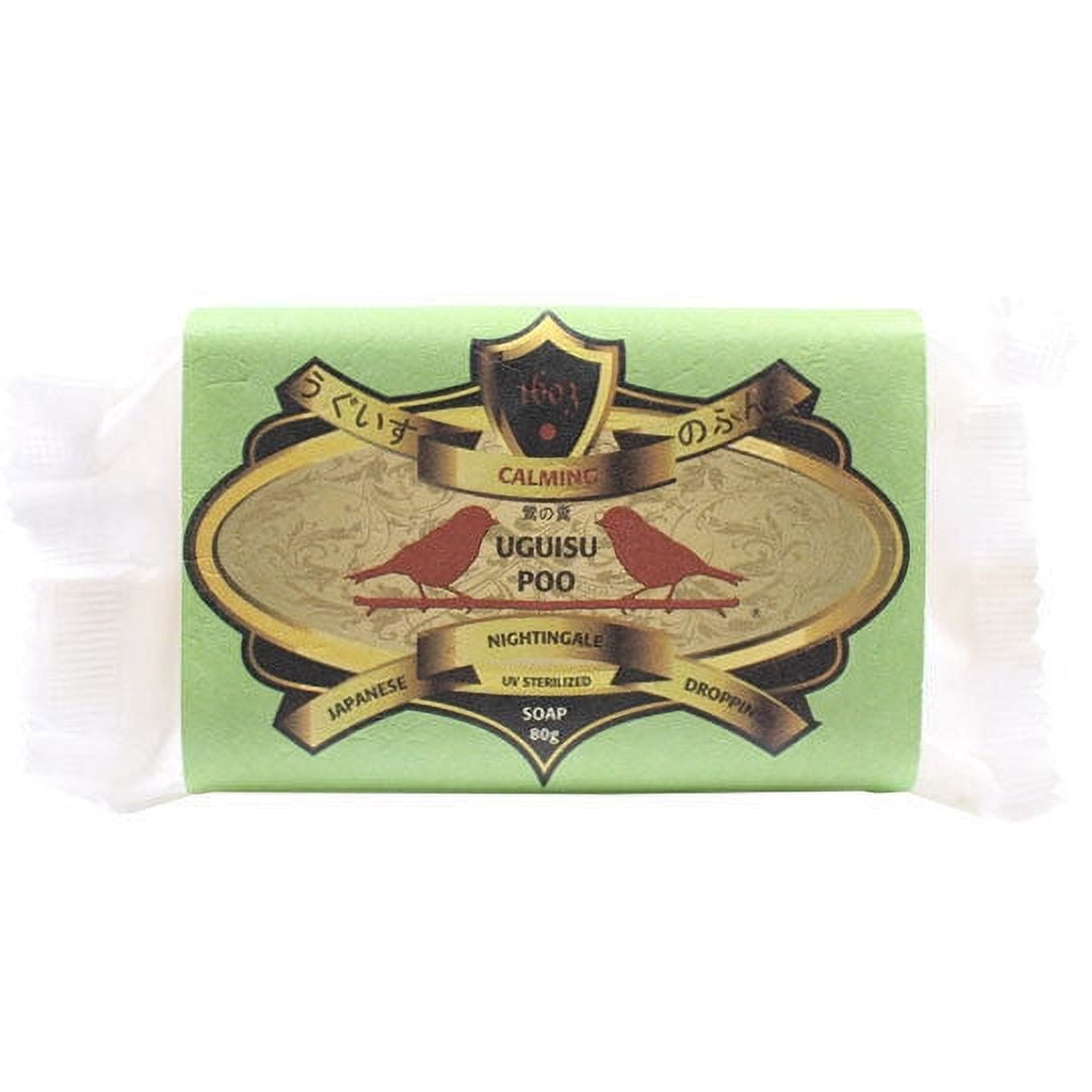 Uguisu Face Soap Skin Geisha Droppings Best for Sensitive Skin Eczema ...