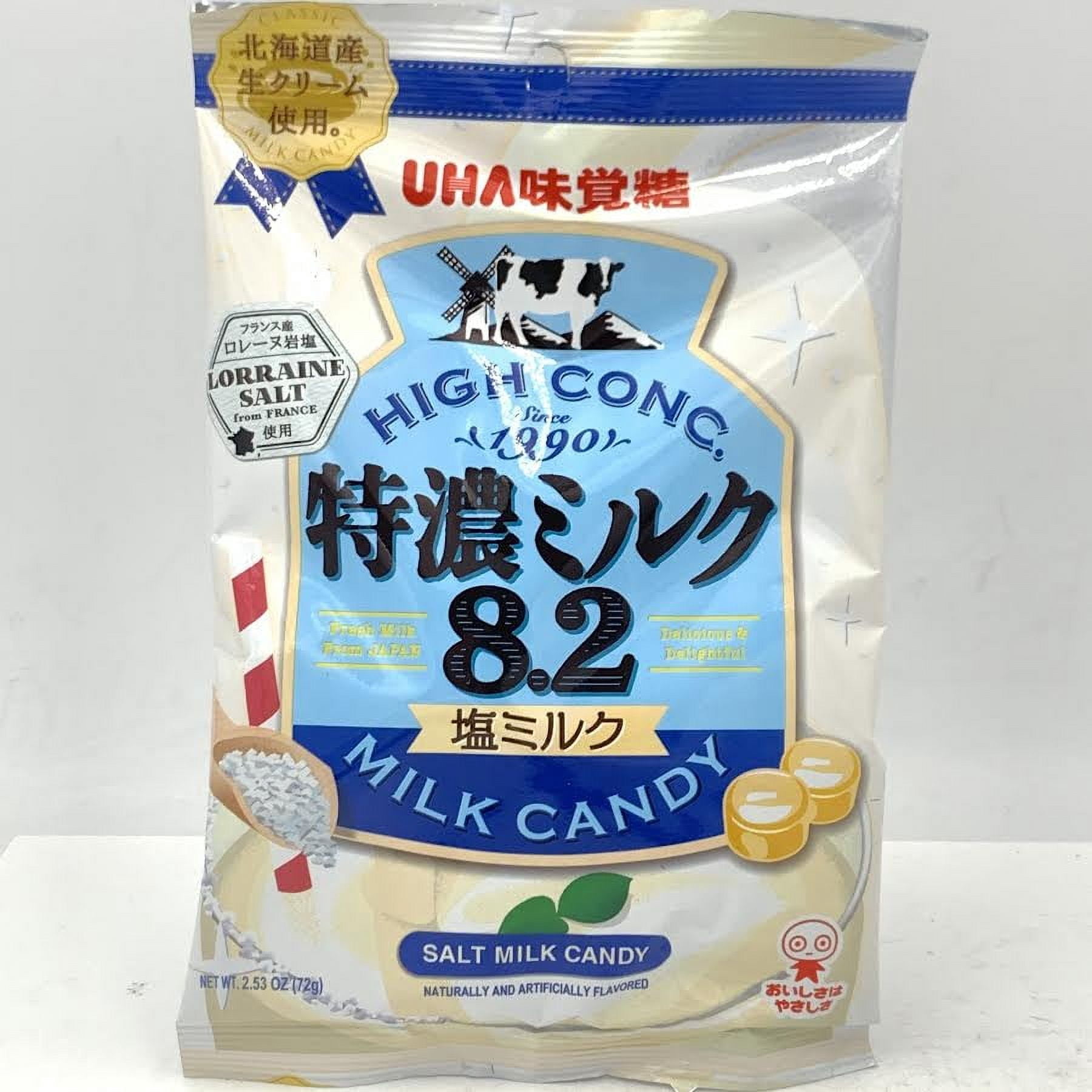 UHA Mikakuto Tokuno Rich Milk Candy – Smooth Creamy Japanese Candy (4 ...