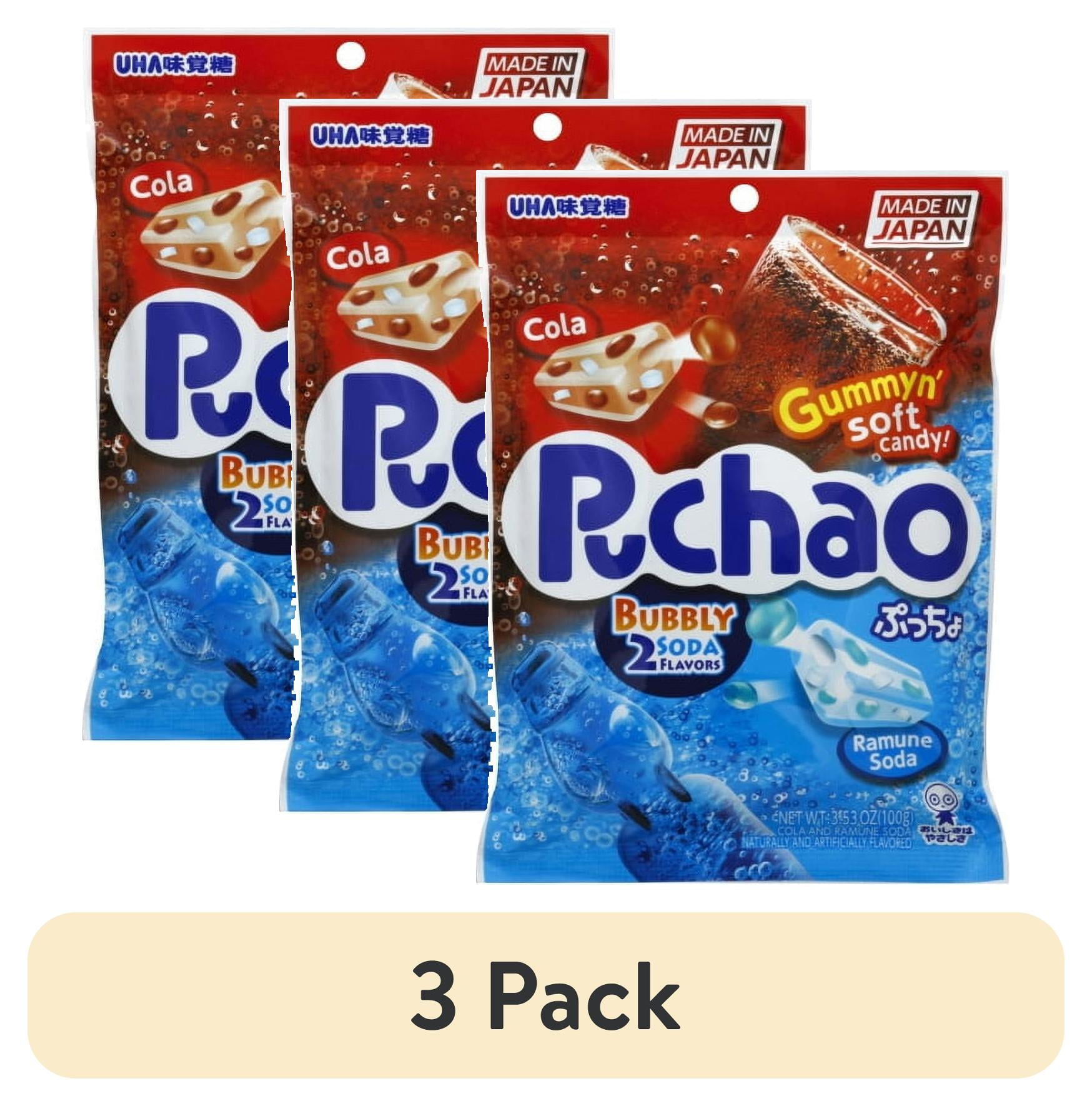(3 pack) Uha Mikakuto 299182 3.52 oz Candy Puchao Bubbly Soda - Pack of 6 - Walmart.com
