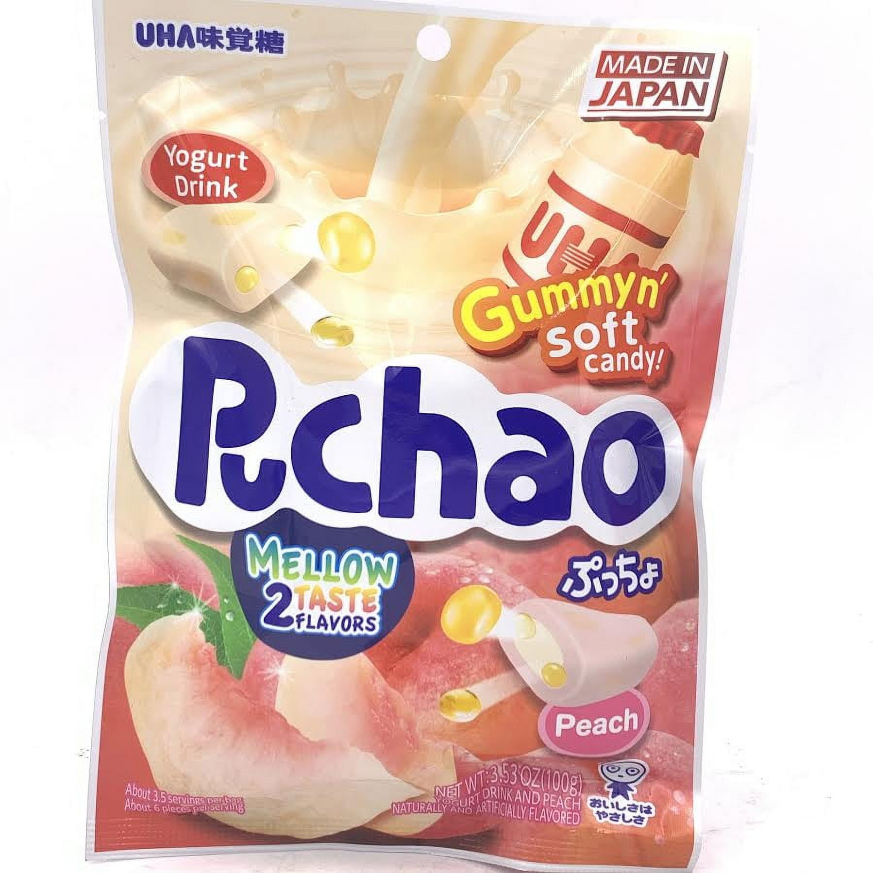 UHA Mikakuto Puchao Soft Candy with Gummy Bits, 3.53 oz - Walmart.com