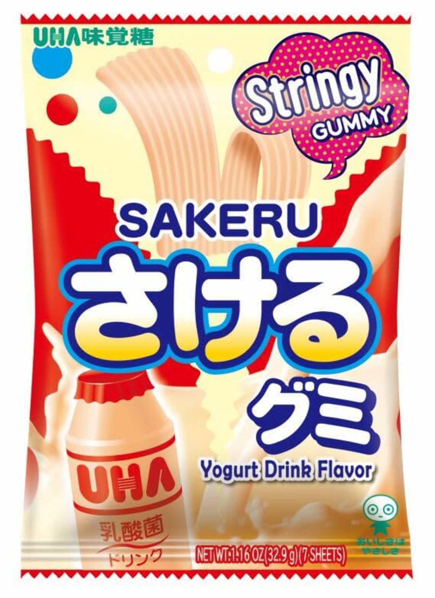 UHA Mikakuto Sakeru Gummy Candy – Peelable Fruit Gummies Made in Japan ...