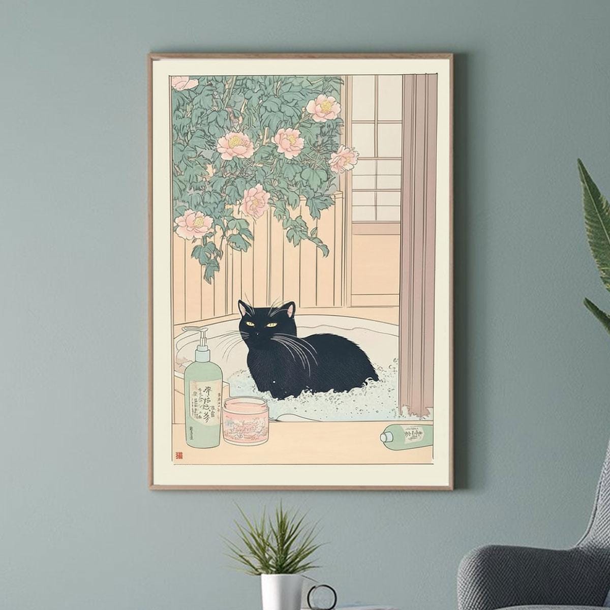 Ukiyo-E Black Cat In Bathtub Art Print, Japanese Woodblock Style Poster ...