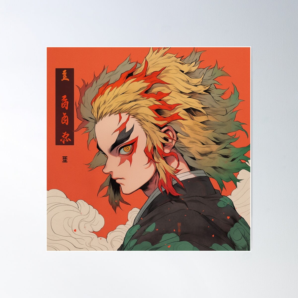 Ukiyo-E Rengoku Painting Poster Wall Art, Modern Wall Decor For Living ...