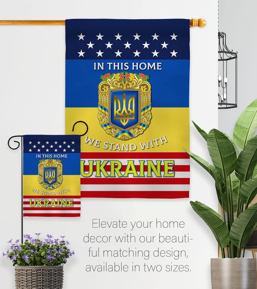 Ukr_aine Garden Flag Patriot Garden Flag 12x18 Inch Fade Proof Outdoor ...