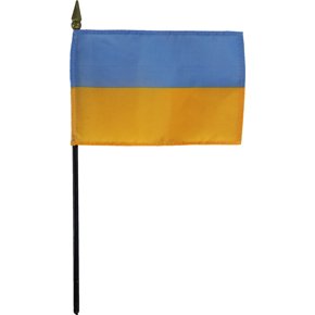 Ukrainian Flag