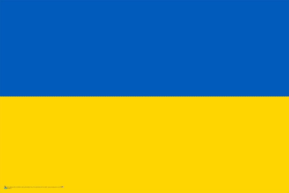 Ukraine Flag Poster 36" x 24" - Walmart.com