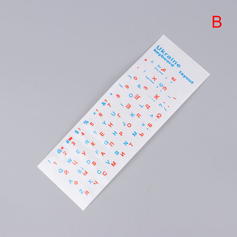 Ukraine Language Ukrainian Keyboard Sticker Black/Clear Background ...