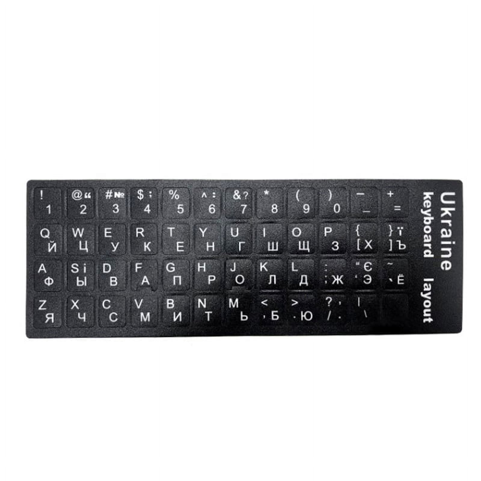 Ukraine Language Ukrainian Keyboard Sticker Durable Alphabet Black ...