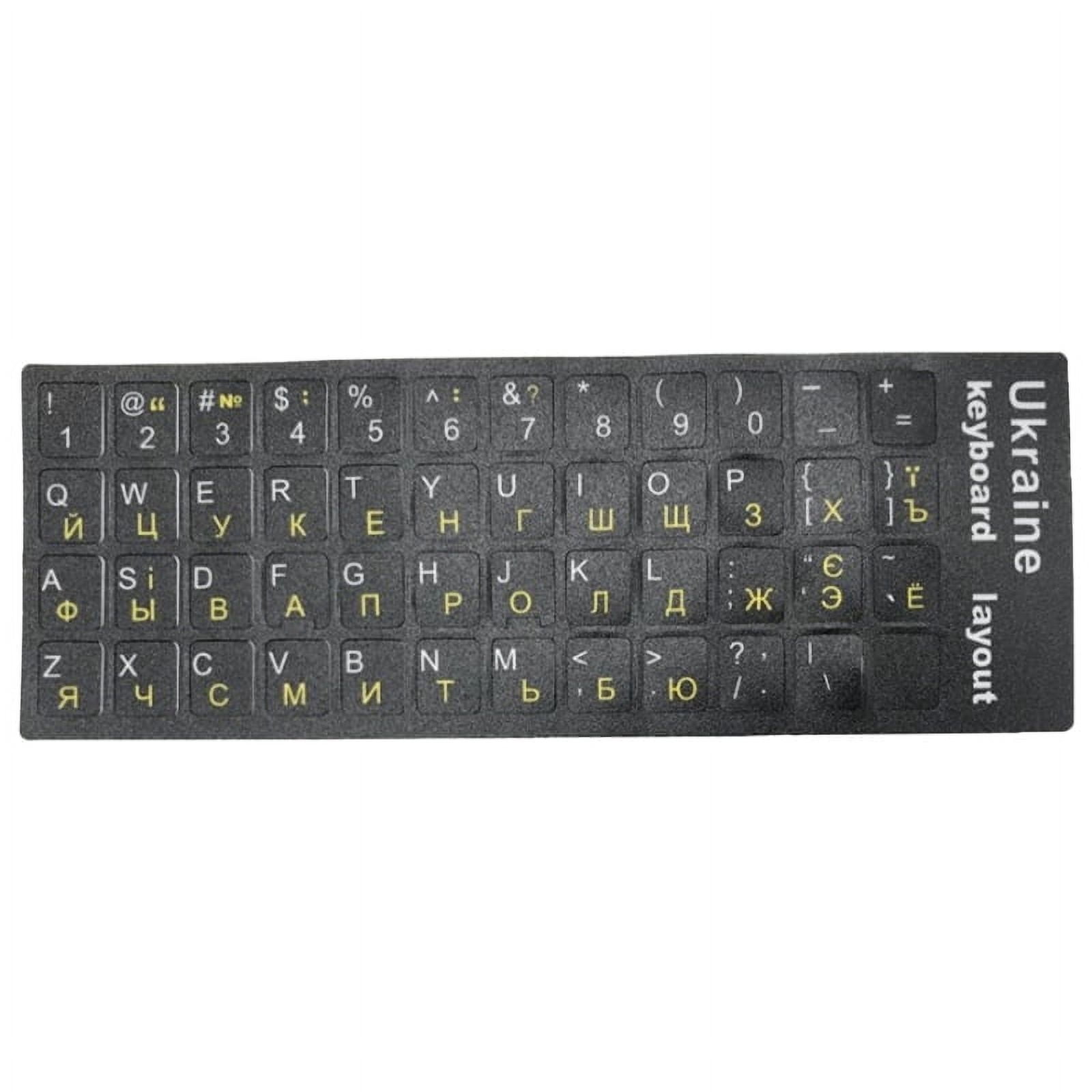 Ukraine Language Ukrainian Keyboard Sticker Durable Alphabet Black ...
