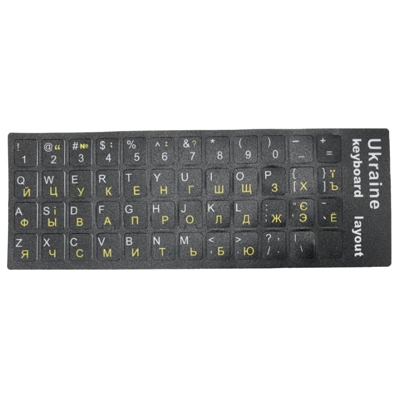 Ukraine Language Ukrainian Keyboard Sticker Durable Alphabet Black ...