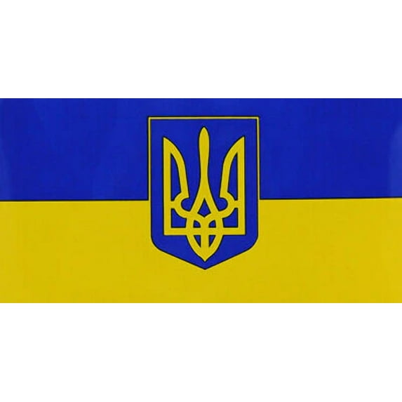 Ukraine Large Trident Blue Yellow Vinyl Decal Bumper Sticker - Walmart.com