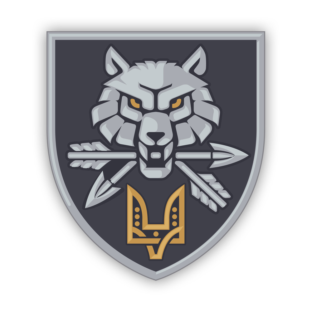 Ukraine Special Operations Forces Command Emblem Sticker Decal - Self ...