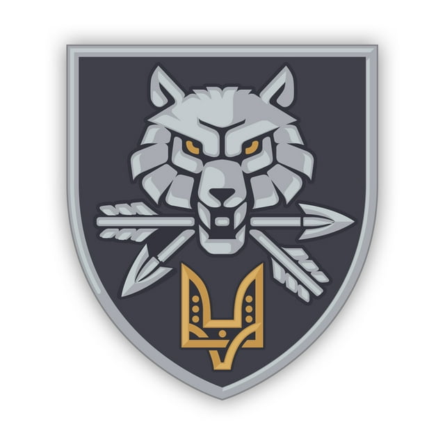 Ukraine Special Operations Forces Command Emblem Sticker Decal - Self ...