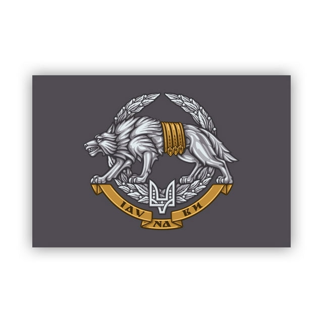 Ukraine Special Operations Forces Flag Sticker Decal - Self Adhesive ...