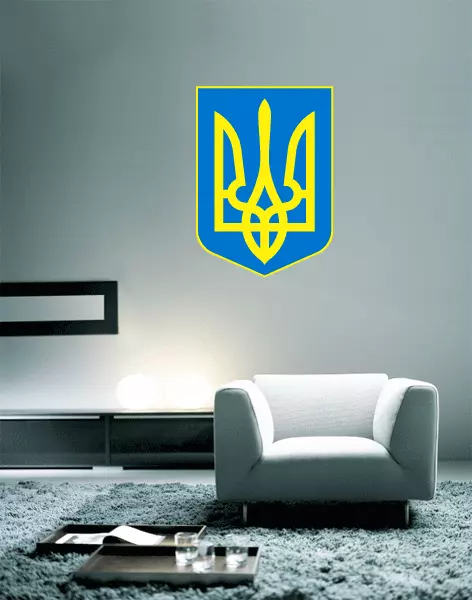 Ukraine Tryzub Ukrainian Wall Decal Sticker Phone Decal Water Bottle ...