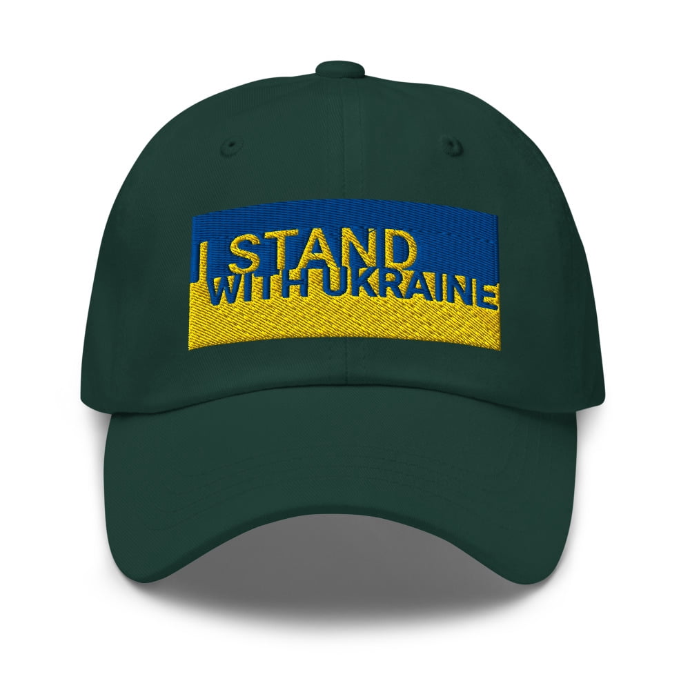 Ukrainian Flag Support Ukraine Embroidered Dad Hat, I Stand With ...
