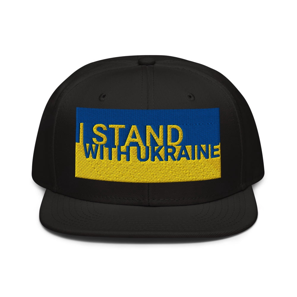 Ukrainian Flag Support Ukraine Embroidered Snapback Hat, I Stand With ...