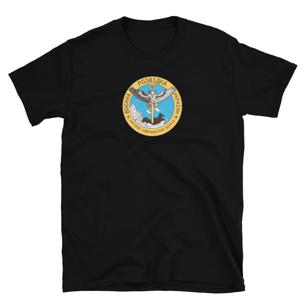 Ukrainian National Intelligence Logo T-Shirt - Patriotic Symbol of ...