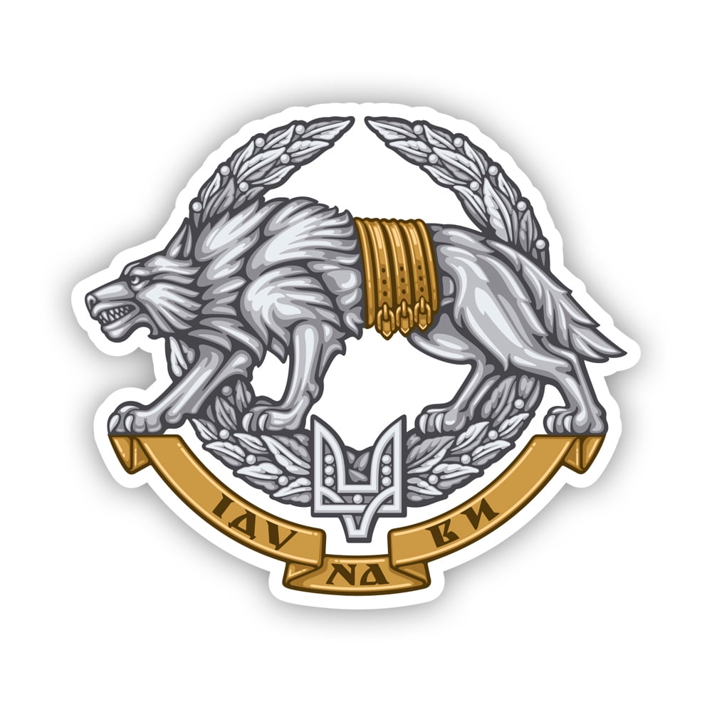 Ukrainian Special Operations Forces Sticker Decal - Self Adhesive Vinyl ...