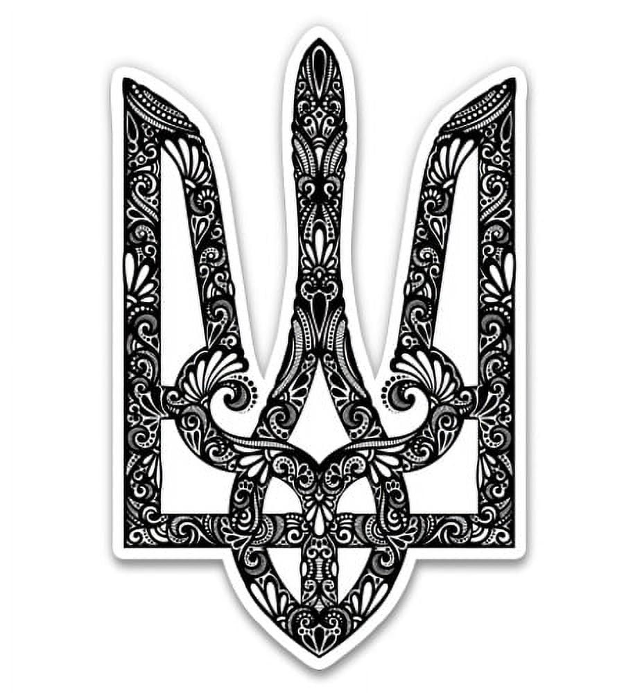 Ukrainian Tryzub Ornate - 5" Vinyl Sticker - For Car Laptop I-Pad ...
