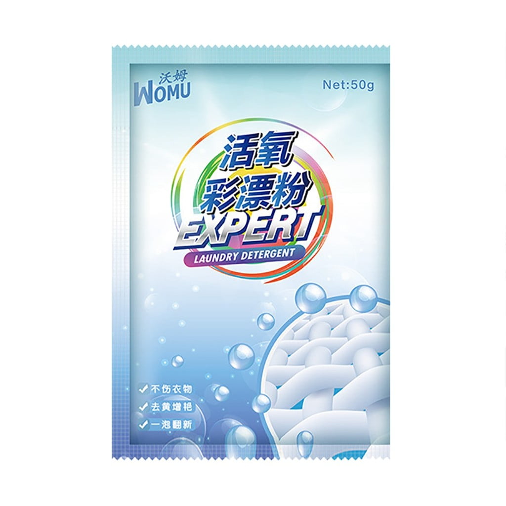 Ularma 50g Decontamination Grease Stains Laundry Bleaching Bathroom ...