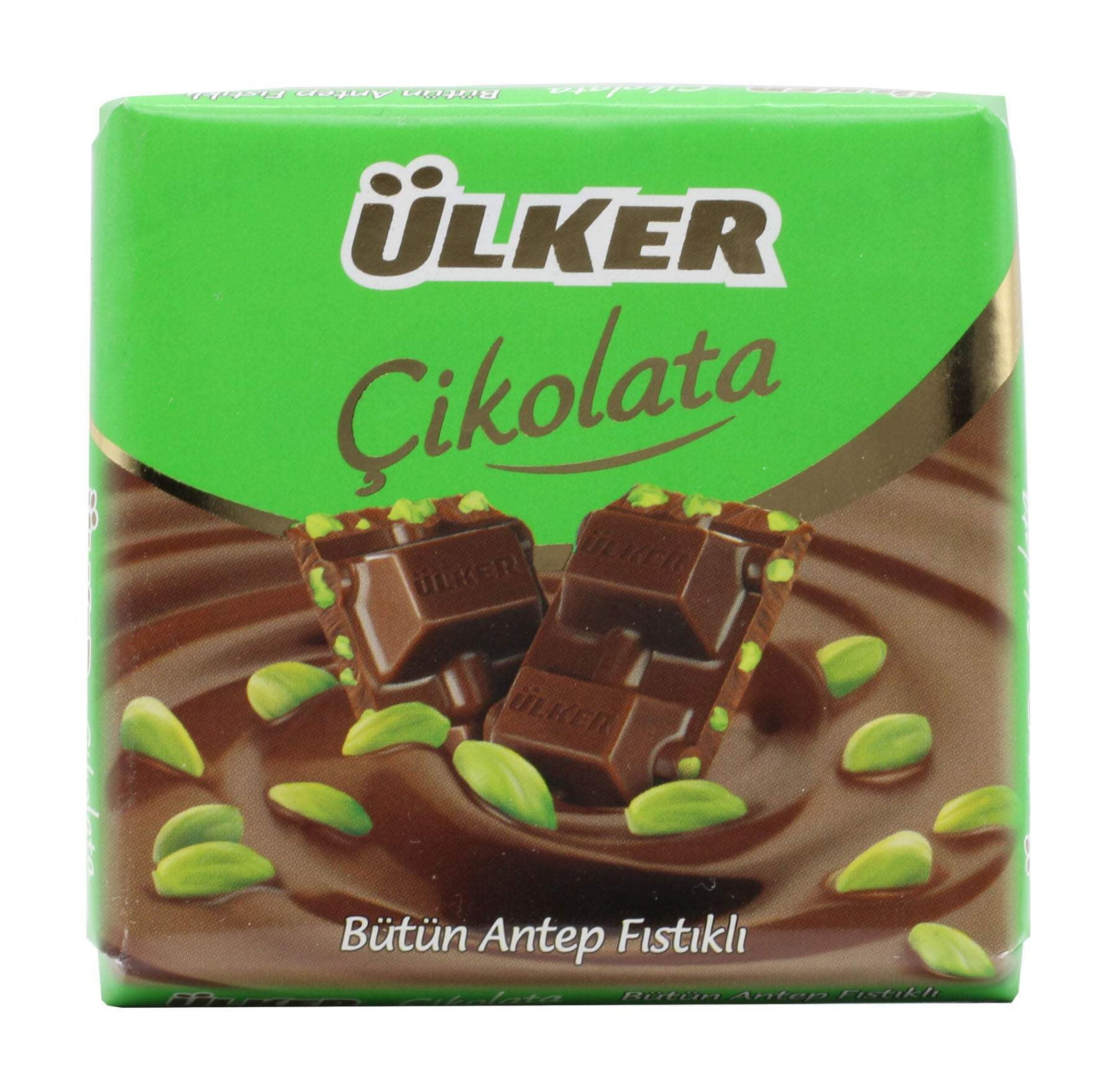 Ulker chocolate bar 60g - Walmart.com