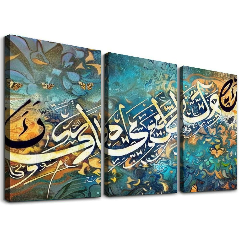 Ullo0ord Posters Canvas Prints Persian Quotes, Persian Calligraphy ...